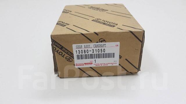 Муфта vvt-i выпуск 13080-31050 купить в Новосибирске по цене: 9 990 ...