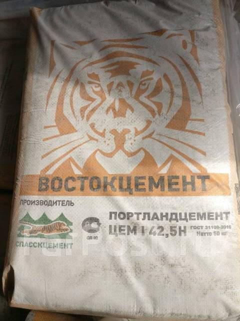 Цемент Марки 500 ЦЕМ I 42,5Н 50 кг - Строительные смеси во Владивостоке
