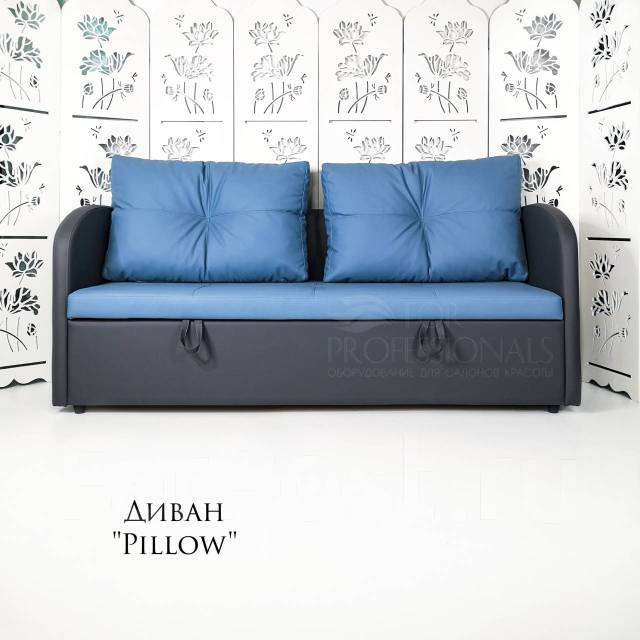 Диван "Pillow" с двумя подушками, гостиная, новый. Цена: 28 000₽ во ...