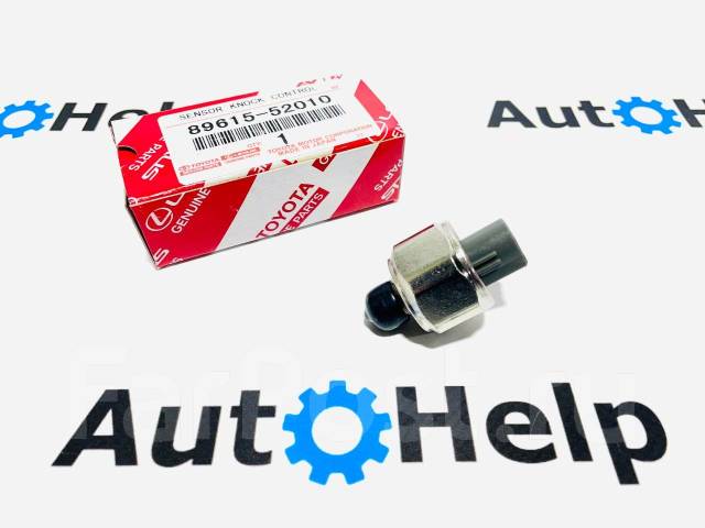 Датчик детонации 89615-52010 купить во Владивостоке по цене: 1 500 ...