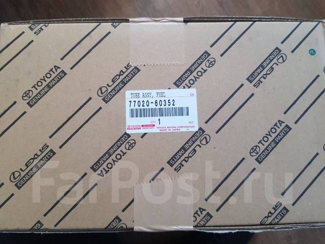 Насос топливный (с фильтром) Toyota 77020-60352 77020-60350 77020-60351 ...
