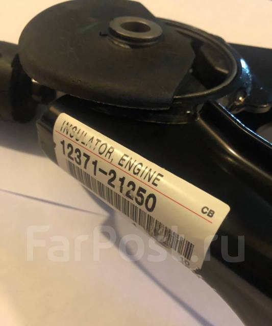 Опора двигателя задняя 12371-21250 Toyota Lexus оригинал купить в ...