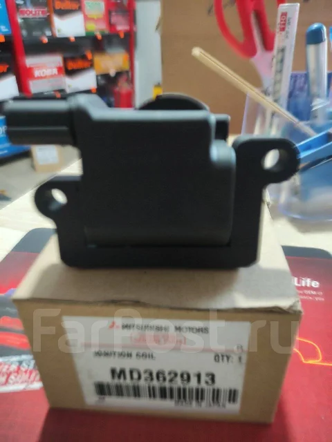 Катушка зажигания Mitsubishi MD362913 6G74, 4G93, 4G94, 6G72, 6G73 ...