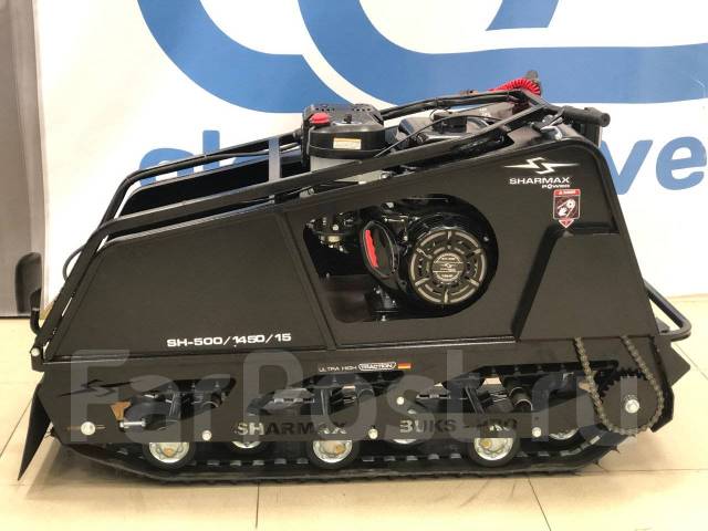 Мотобуксировщик(мотособака) Sharmax S500 1450 HP15 - Sharmax S500 1450 ...