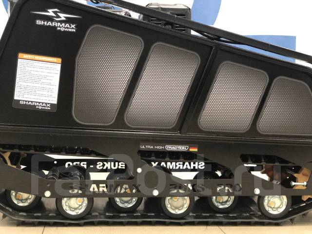 Мотобуксировщик(мотособака) Sharmax S500 1450 HP15 - Sharmax S500 1450 ...
