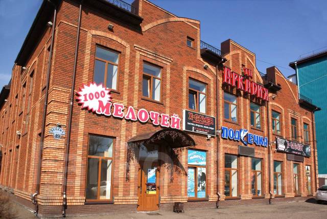 Видеокарта XFX Radeon HD 5570 1GB GDDR2 128 bit б/у X-Gamer, в наличии ...