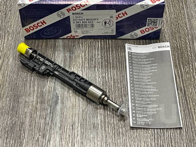 Форсунка бензиновая N55/N20 BMW E/F 13647639994 купить в Хабаровске по ...