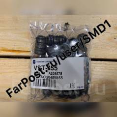 Колпачок маслосъемный для Volvo Penta AD31, 41 - 859171, 20459855 ...