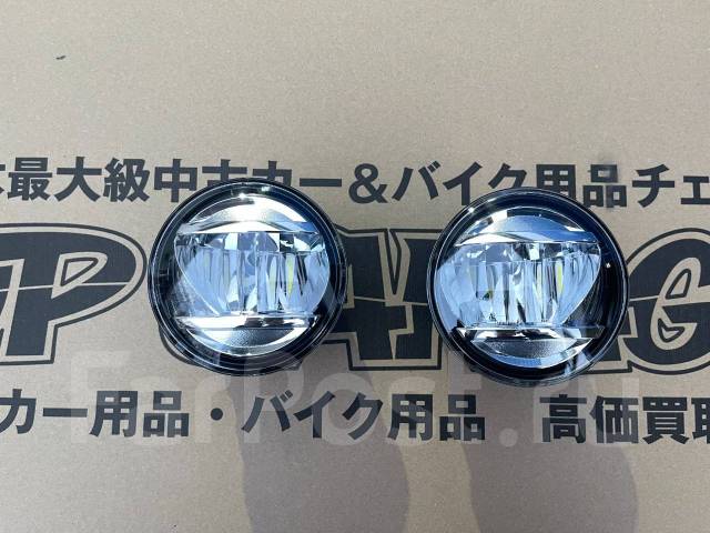 LED туманки оригинал Япония Koito 114-11092 купить во Владивостоке по цене: 9 000₽ — частное ...