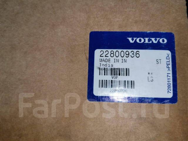 Турбина турбонагнетатель Volvo Penta D8 оригинал 22800936, б/у, в ...