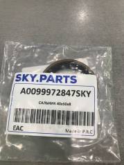 Сальник привода 40x50x8 Mercedes G-Class 463 92- A0099972847 купить в ...