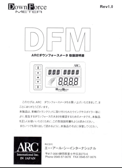 Измеритель прижимной силы ARC Down Force Meter DFM купить во ...