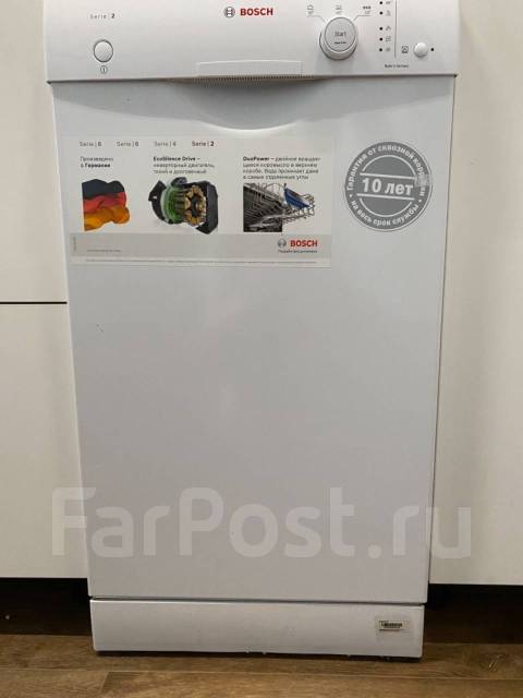 Посудомоечная машина Bosh serie 2 (45 см) Bosch - Посудомоечные машины ...
