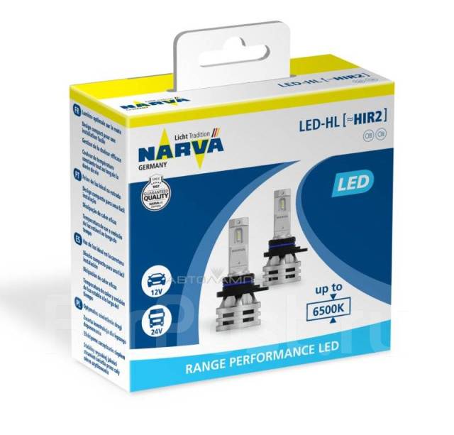 Комплект светодиодных ламп Narva LED HIR2 RPL2 12В/24В 6500К X2 купить ...