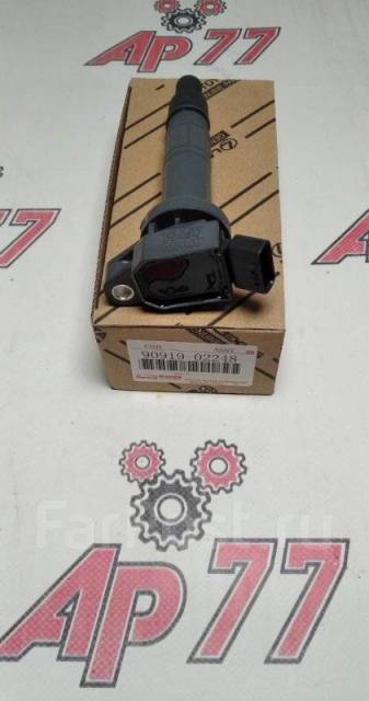 Катушка зажигания Toyota Denso 9091902248 9091902248 1TRFE купить в ...