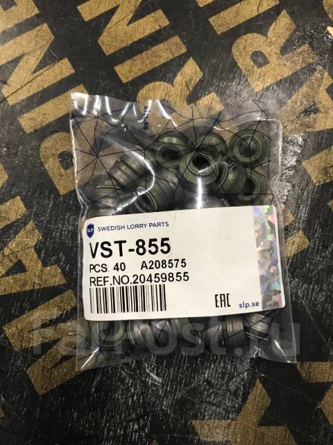 Колпачок маслосъемный для Volvo Penta AD31, 41 - 859171, 20459855 ...