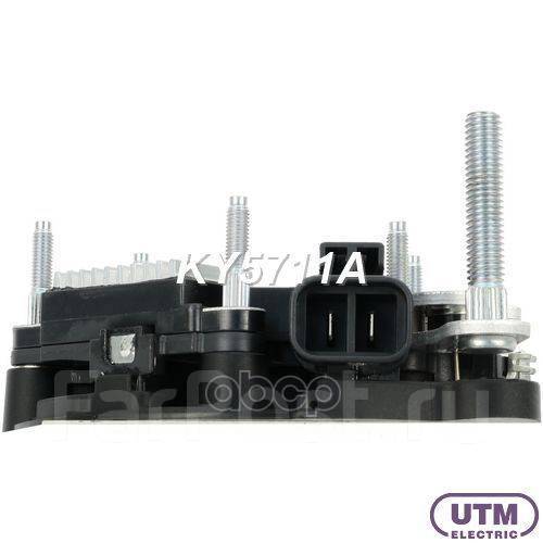 Диодный Мост Генератора И Регулятор Utm арт. KY5711A купить во ...