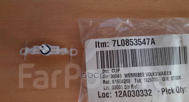 Клипса Крепления Молдинга! Vw VAG арт. 7L0853547A Oevag-7l0853547a ...