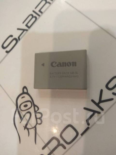 АКБ для фотоаппарата Canon NB-5L - Аксессуары во Владивостоке