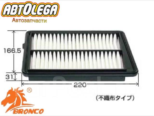 Фильтр воздушный Bronco Toyota Pixis VAN Daihatsu Hijet Cargo купить во ...