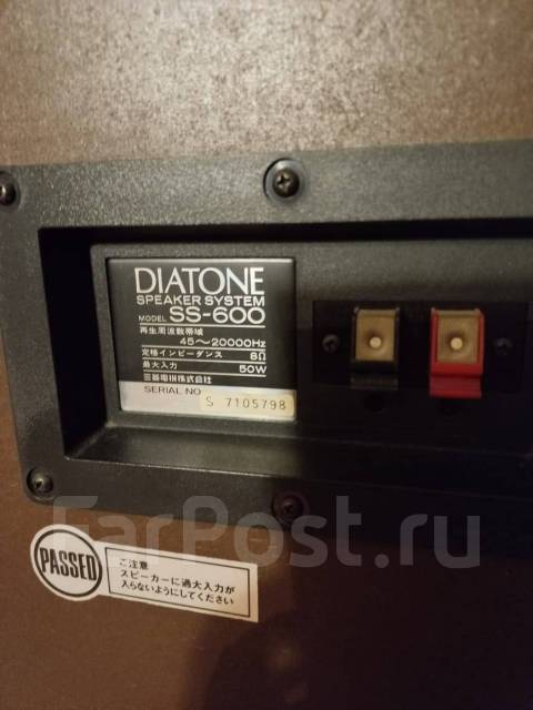 Звуковые колонки Diatone SS-600, б/у, в наличии. Цена: 35 000₽ во Владивостоке
