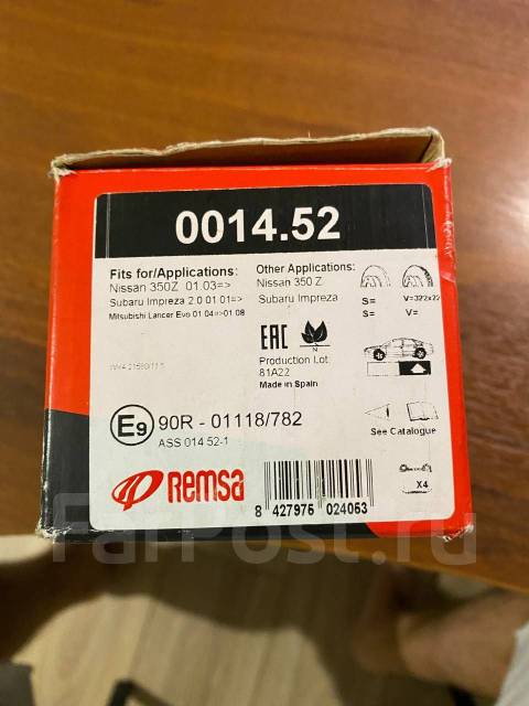 Задние тормозные колодки Subaru Impreza WRX STI GDB GRB VAB GVB купить ...