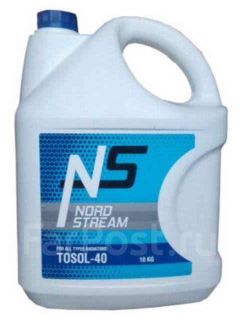 Тосол-40 North Stream 10 кг - Автохимия и автокосметика во Владивостоке