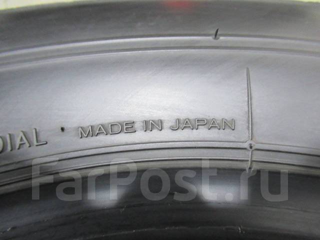 Bridgestone RD613 Steel, LT 195/70 R15, 15", 1 шт, в наличии, 195 мм ...