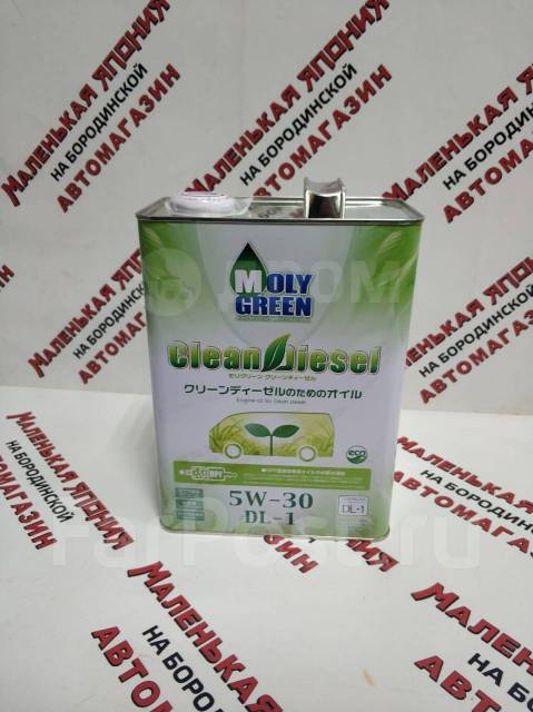 Масло моторное Moly Green 5W30 CleanDiesel DL-1 4л На Бородинской 28к2 ...