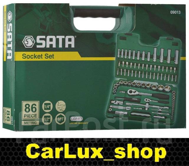 Набор инструментов SATA s09013, под размеры 1/2" и 1/4", 86 предметов ...