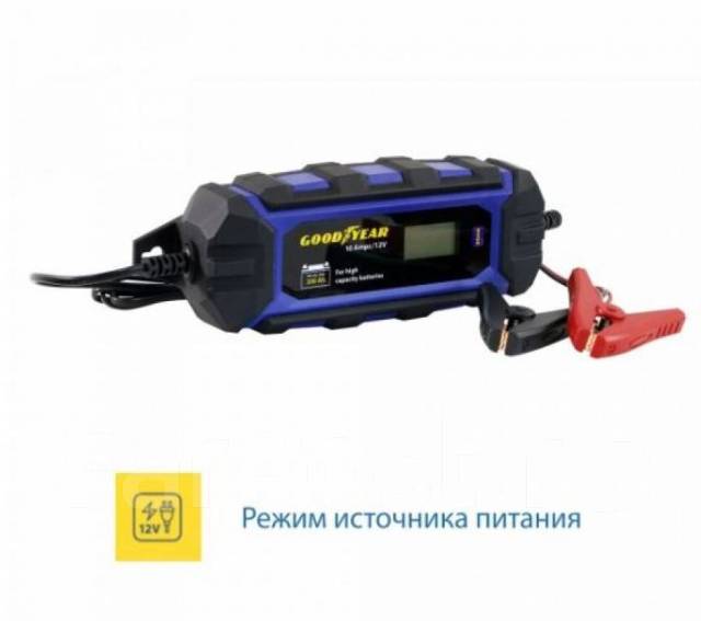 Электронное зарядное устройство Goodyear для свинцово-кислотных ...