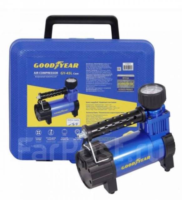 Компрессор Goodyear GY-45L CASE 45л/мин, питание от АКБ, съемный шланг, кейс для хранения ...