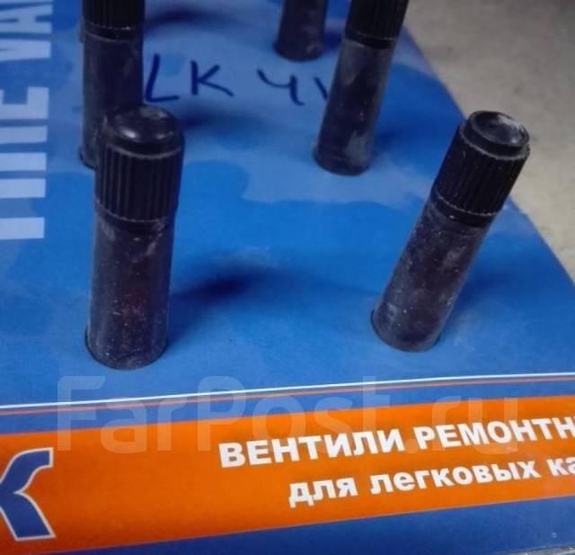 Вентиль для бескамерных шин резиновый TR-413, в наличии. Цена: 20₽ во ...