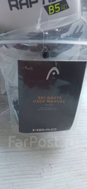 Горнолыжные ботинки HEAD Raptor B5 RD, Спортцех, р, 24.5, жест 100/110 ...