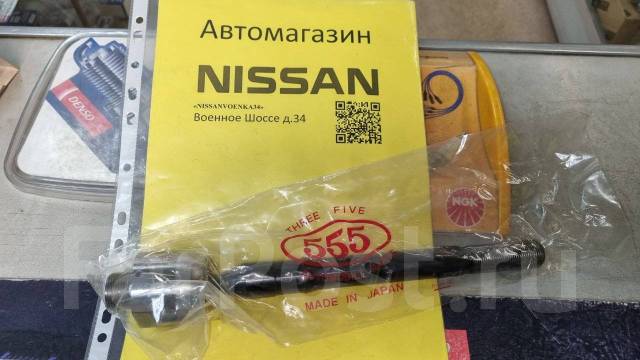 Тяга рулевая на Nissan Caravan E26 D8521-3XA0A 555 Япония купить во ...