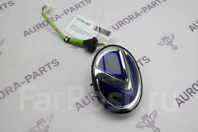 Эмблема крышки багажника в сборе с датчиком Lexus 891A048100 купить в ...