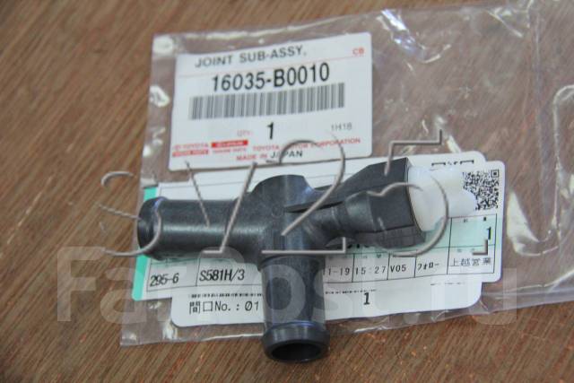 Тройник системы охлаждения S412M 16035-87401, 16035-B0010 16035-B0010 ...