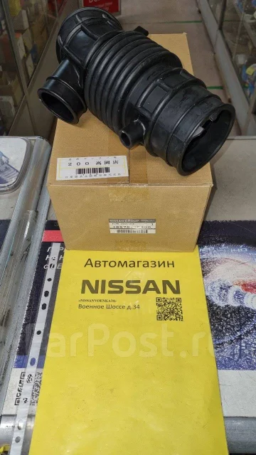 Патрубок воздушный на Nissan Safari/Patrol TB48 16576-VC200 Япония ...