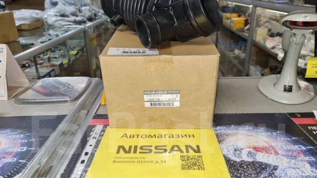 Патрубок воздушный на Nissan Safari/Patrol TB48 16576-VC200 Япония ...