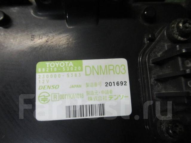 Эмблема решетки радиатора Lexus 53141-53010 под дистроник, радар купить ...