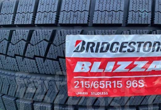 Bridgestone Blizzak VRX, 215/65R15 - Шины во Владивостоке