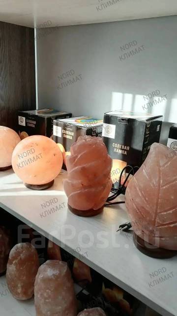 Солевые лампы, новый, в наличии. Цена: 1 490₽ во Владивостоке