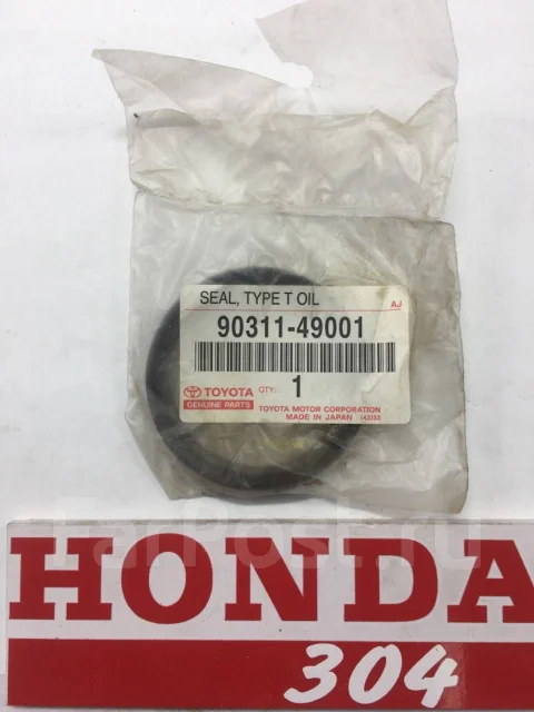 Сальник 49*62*8 MK050A4 90311-49001 36/4 Toyota 90311-49001 купить в ...