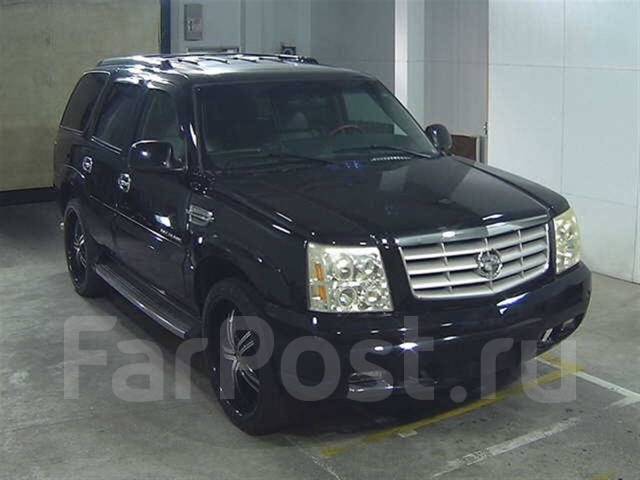 Диск тормозной ПАРА Cadillac Escalade 2002 19210603 Кроссовер MFI V8 6 ...