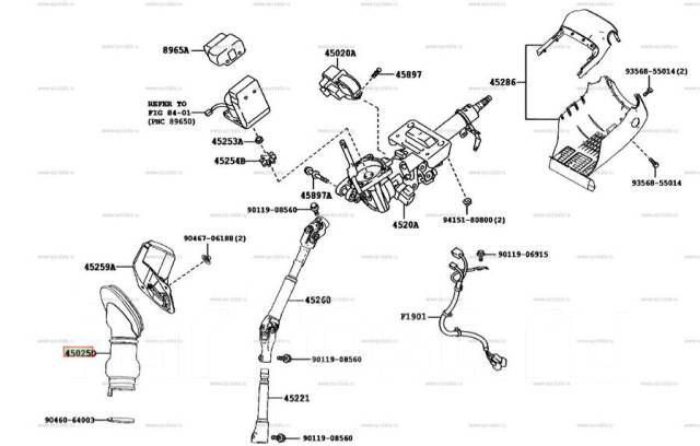 Пыльник Рулевой Колонки Toyota 45025-42070 купить во Владивостоке по ...