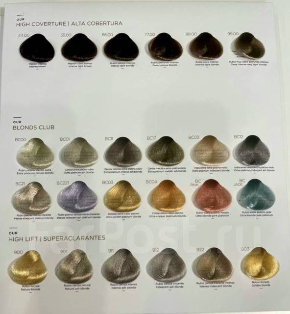 Профессиональный краситель для волос от Tempting, в наличии во Владивостоке