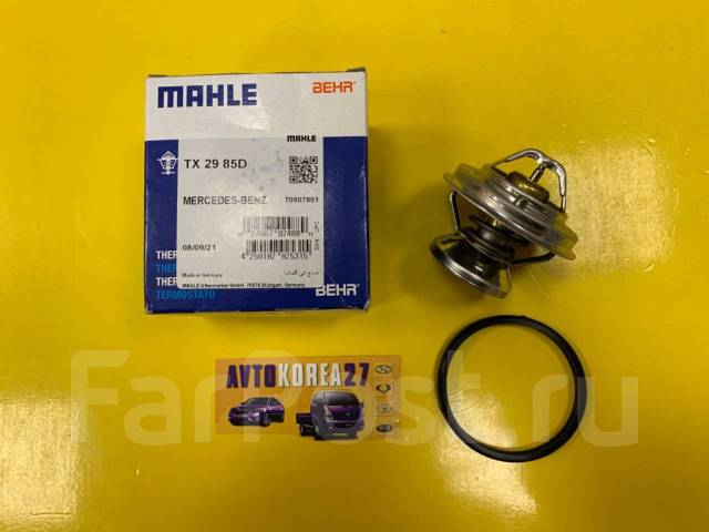 Термостат SsangYong Actyon Sports, Musso Sports, Istana 60620-30275 ...