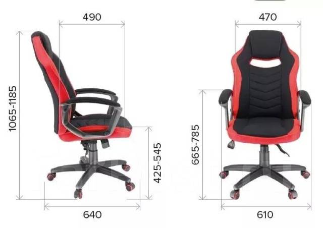 Кресло игровое (геймерское) Everprof Stels T Ткань Черный/Серый, чёрный, новый, под заказ. Цена ...