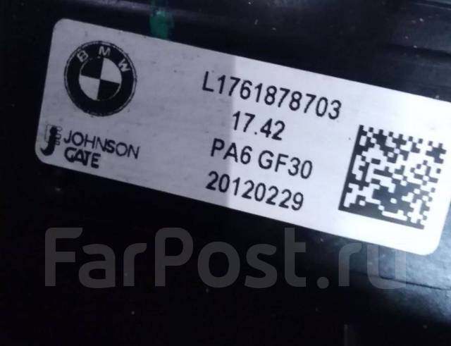 Вентилятор охлаждения радиатора BMW 5-series [17418642161] купить в ...