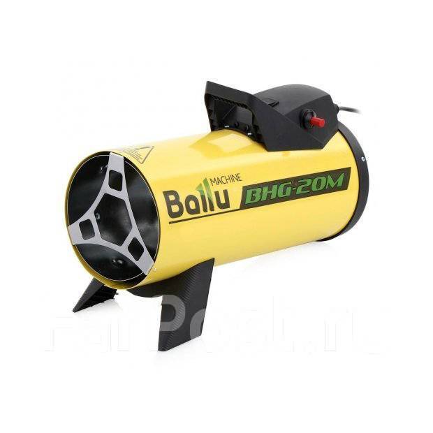 Пушка тепловая газовая Ballu BHG-20M - Инструмент и оборудование во Владивостоке